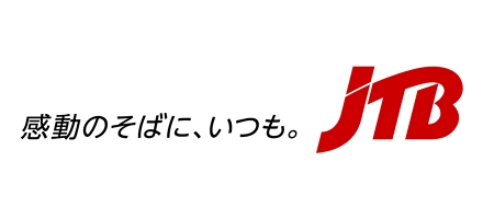 JTB｜注目企業2026｜トラベルボイス（観光産業ニュース）