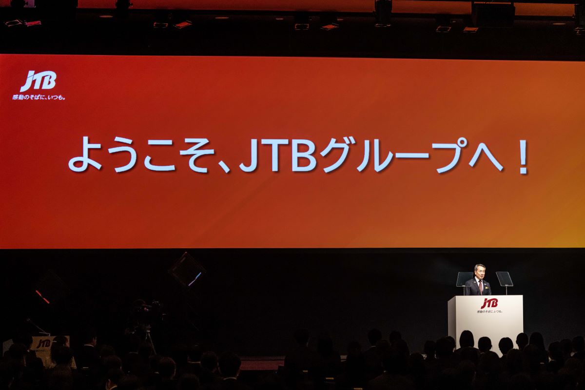 JTB、2年ぶりに入社式を実施、グループ15社に計370名が入社、山北社長「多様性あふれるダイナミックなJTBを体現する社員に」｜トラベルボイス（観光産業ニュース）