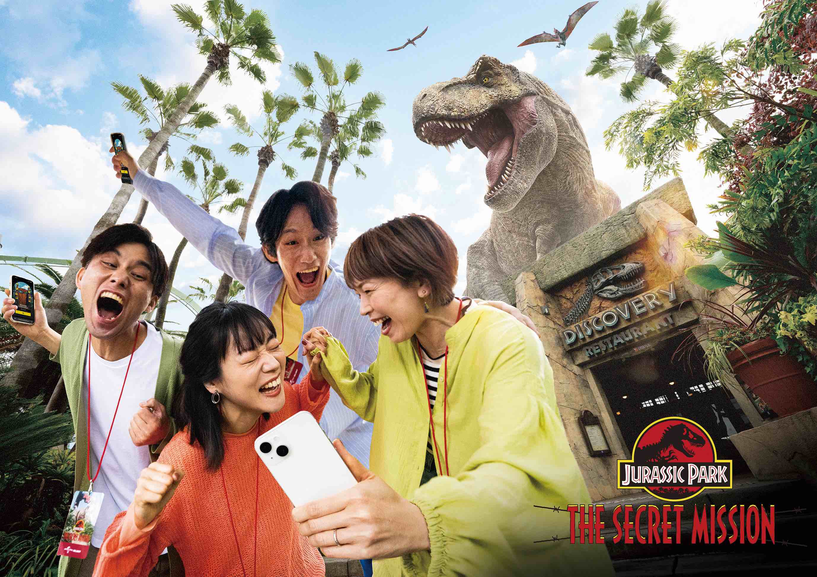 USJ、企業・団体向けに新プログラムを提供、謎解きでチームビルディング、40～2000人で利用可能に｜トラベルボイス（観光産業ニュース）