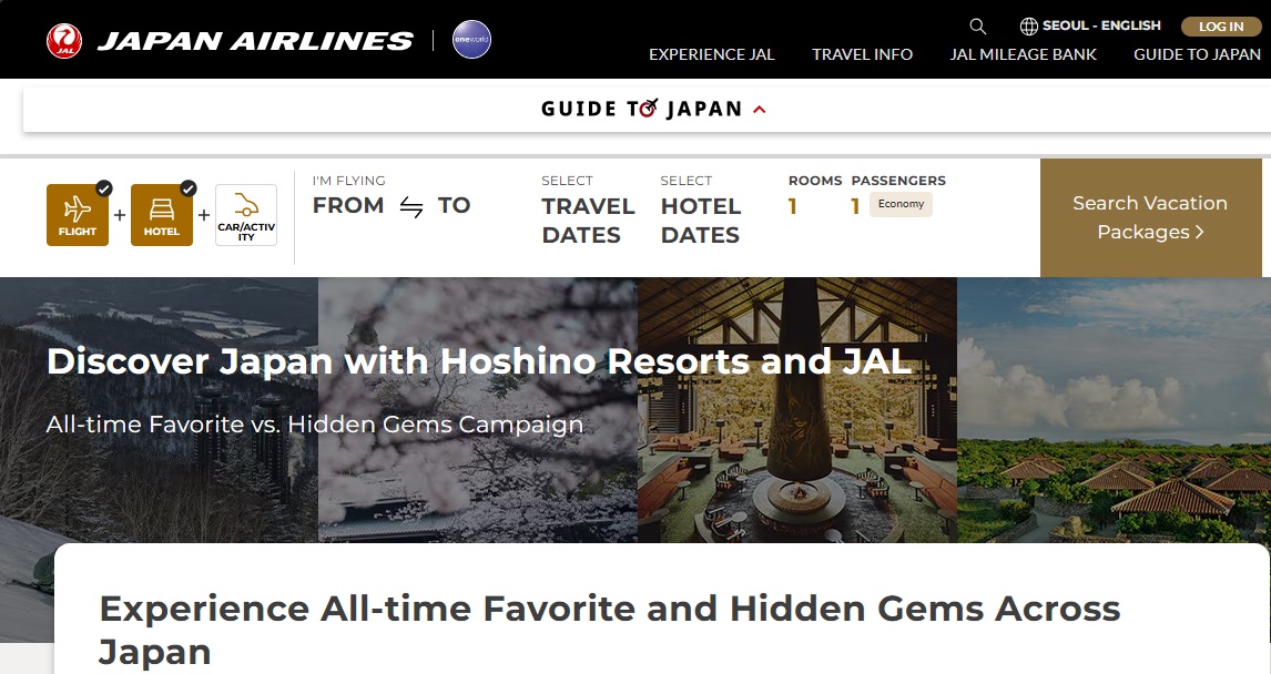 JALと星野リゾート、訪日客向けに穴場スポットを発信する共同キャンペーン、「航空券 ＋ 宿泊」ツアーも｜トラベルボイス（観光産業ニュース）