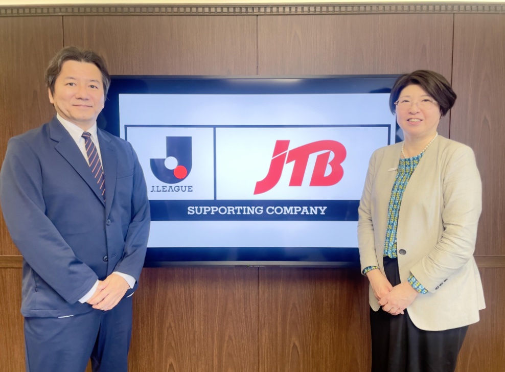 JTB、「Jリーグ」と提携、サッカー観戦を通じた「アウェイ・ツーリズム」推進、インバウンド誘客も｜トラベルボイス（観光産業ニュース）