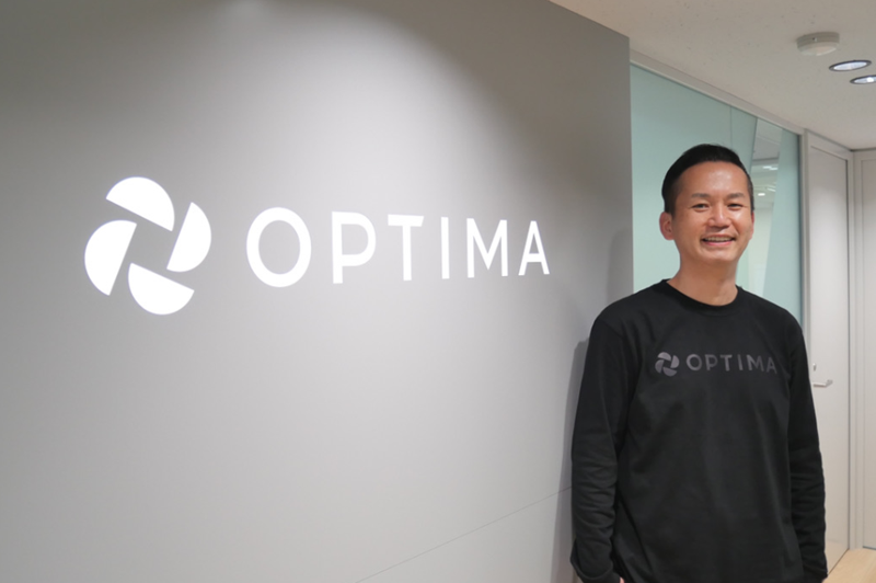宿泊施設の直販予約「OPTIMA（オプティマ）」とは？ 客室とタビナカ体験をクロスセルできる強みとメリットを聞いてきた（PR）｜トラベルボイス（観光産業ニュース）