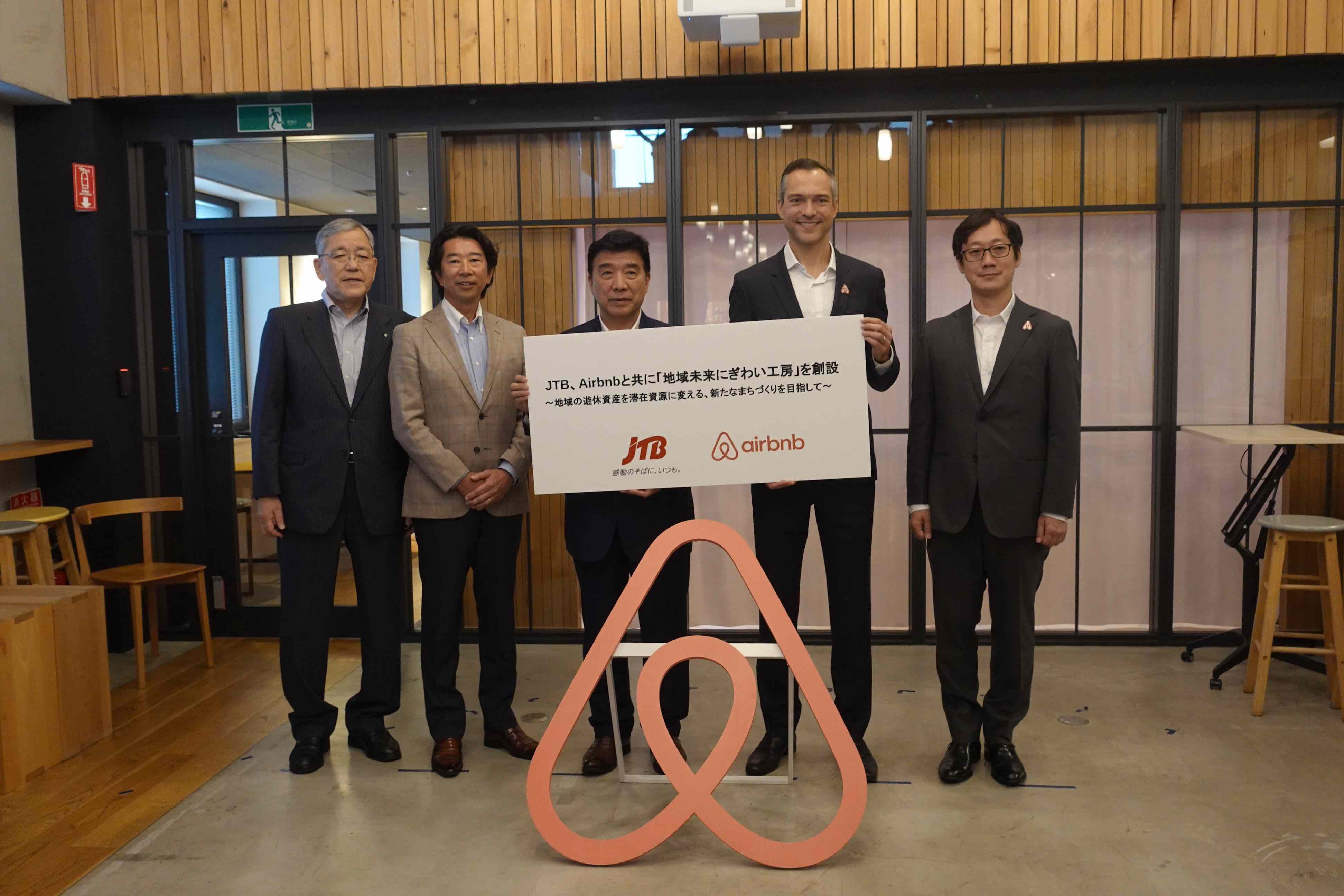 Airbnb and JTB, the largest Japanese travel agent, launch a local ...