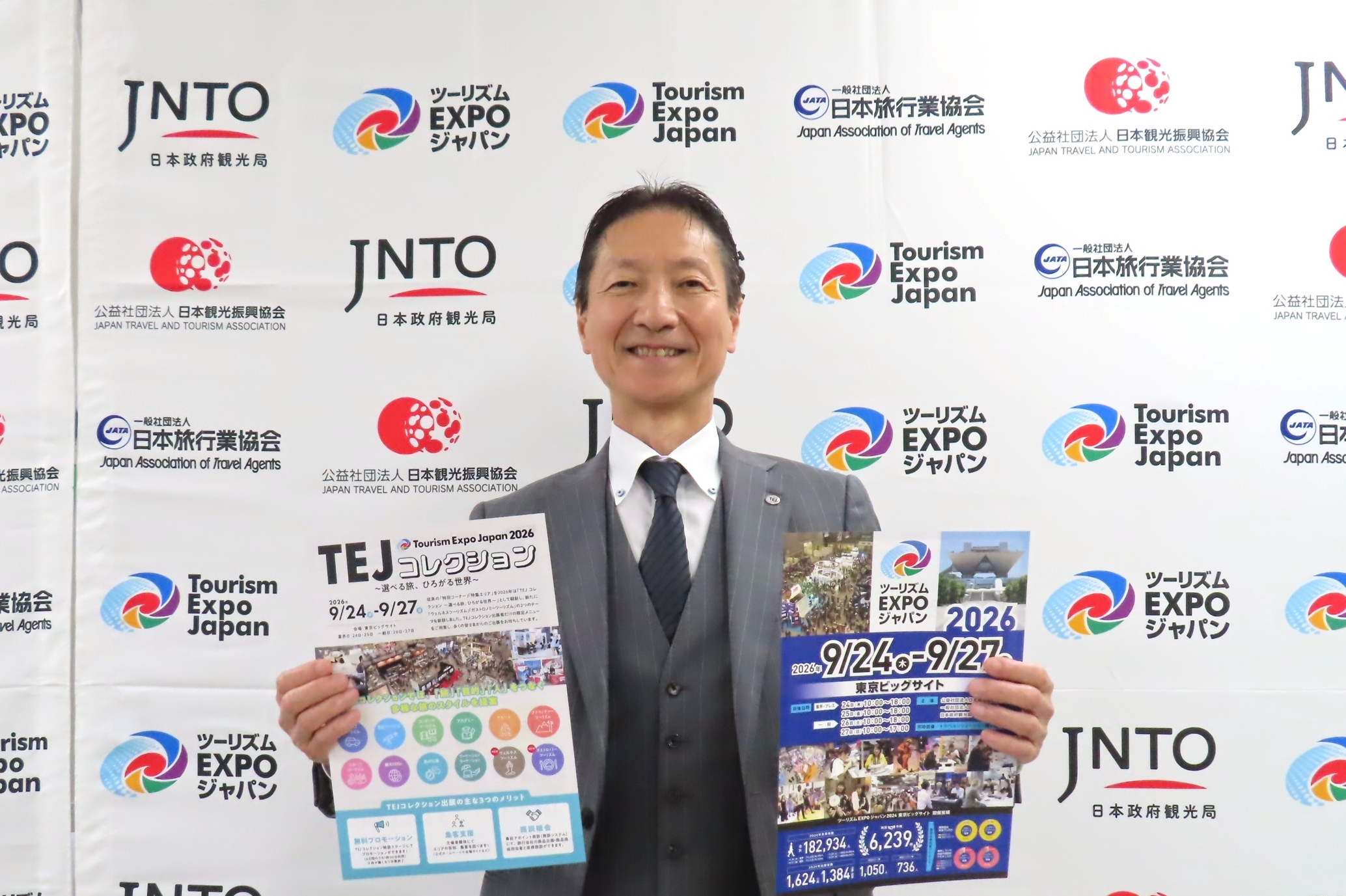 Tourism EXPO Japan 2026 outlines with the theme of ‘The Changing Nature ...