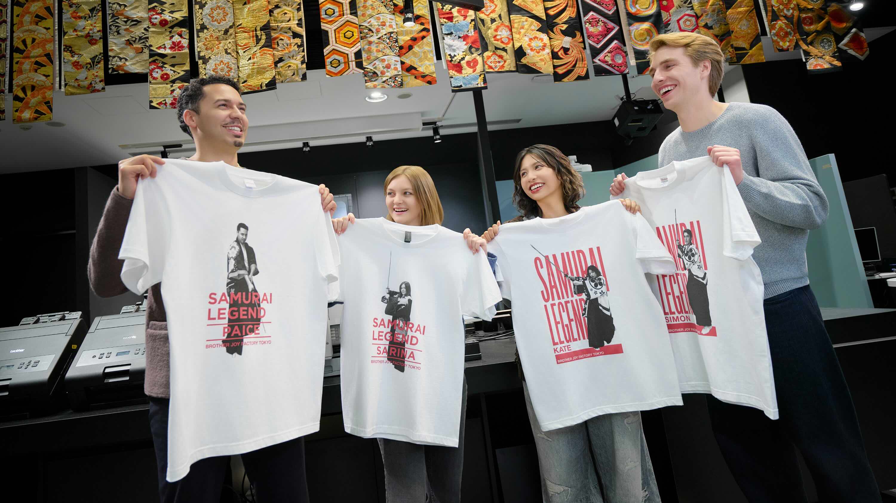 A Japanese printing and machinery maker opens the interactive ...